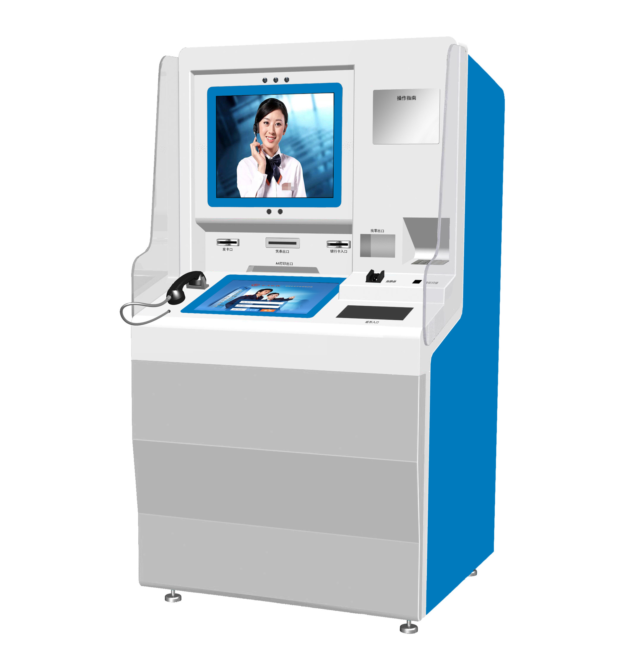 Lobby Type VTM Kiosk - SZ Ontech Technology Co., Limited